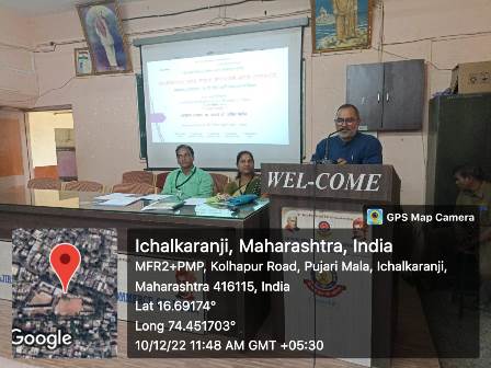 Library Activities and PhotosLibrary, DKASC College, Ichalkaranji